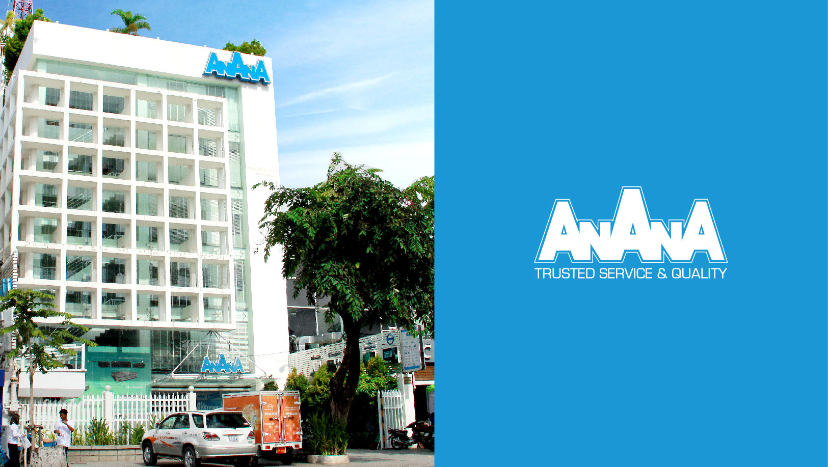 AnAnA Computer - KB Cambodia